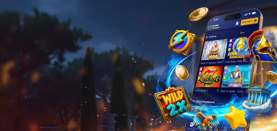 Official online casino Olymp Casino...